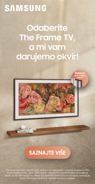 Televizori | Audio i Video oprema | Tehnomag.com