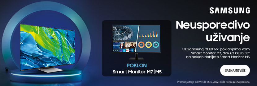 Televizori | Audio i video oprema | Tehnomag.com