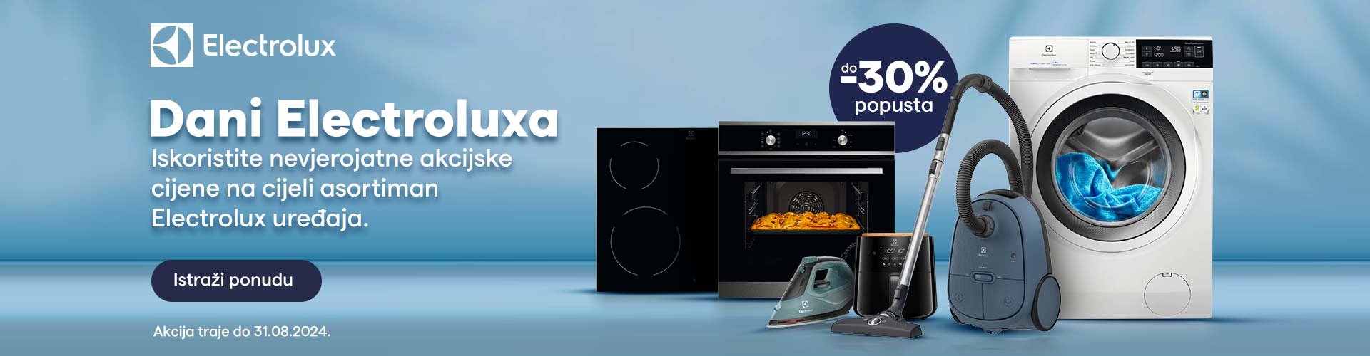 TehnoMag | Tvoja Tehno priča‎